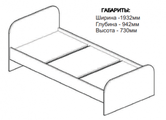 Кровати односпальные с матрасом купить недорого в Санкт-Петербурге
